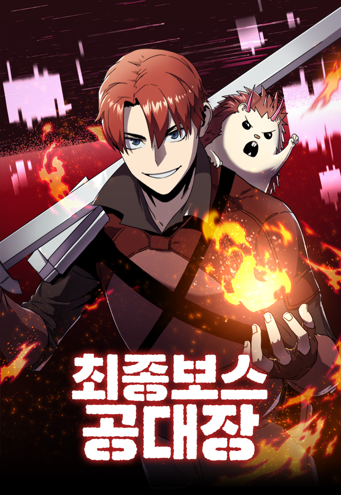Read Final Boss Manhwa - ManhwaUS