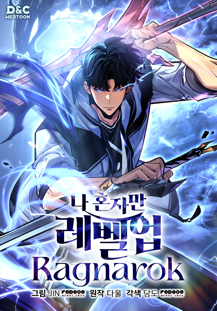 Solo Leveling: Ragnarok - Chapter 1 - ManhwaUS