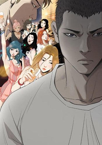 Read The V Squad Manhwa - ManhwaUS