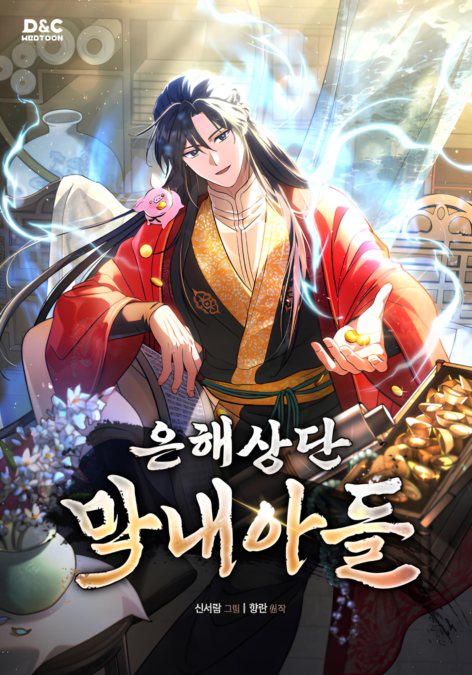 Read The Youngest Son of the Eunhae Merchant Group Manhwa - ManhwaUS