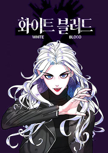 Read White Blood Manhwa - ManhwaUS